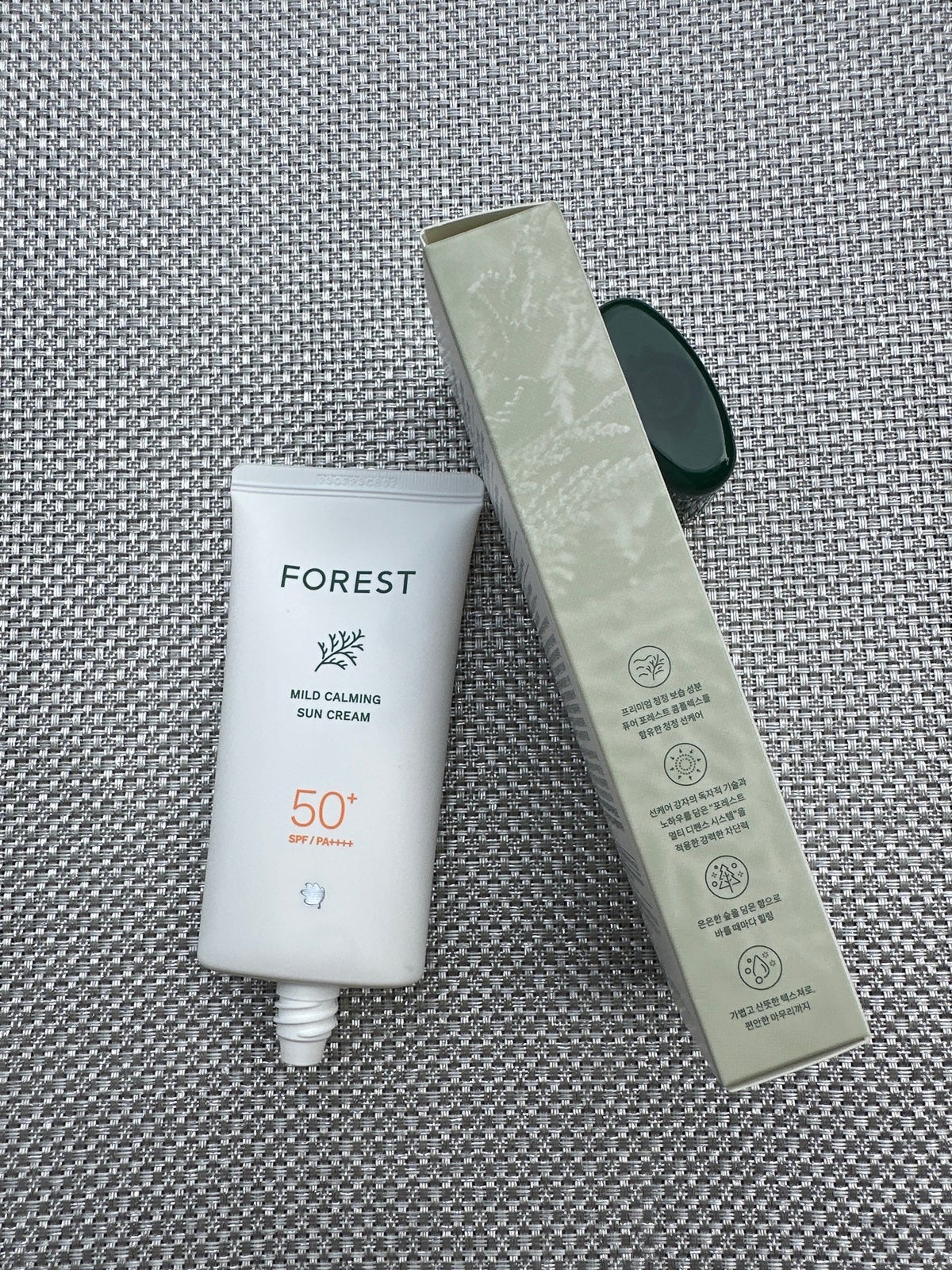 フォレスト マイルドカーミングサンクリーム|green Fingerの効果に関する口コミ 緑の森からインスピレーションを得た植物由来 By
