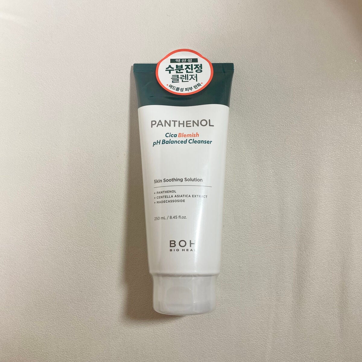 パンテノールシカブレミッシュ弱酸性クレンザー|bio Heal Bohの口コミ パンテノールシカブレミッシュ弱酸性クレンザー By ひお