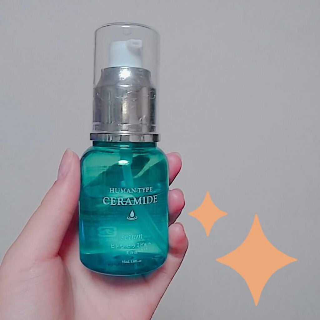 Hkローションヒト型セラミド配合美容液|daisoの辛口レビュー 百均で買ってみたhkローションヒト型セラミド配合美容液を詳しく紹介し