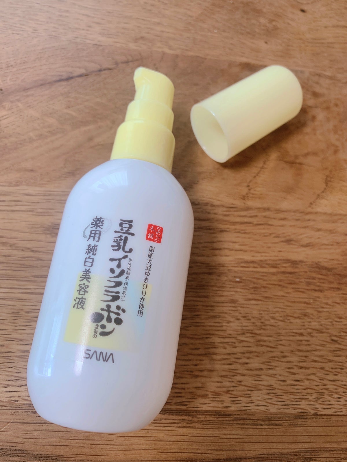 なめらか本舗 薬用純白美容液|なめらか本舗の効果に関する口コミ 🌟なめらか本舗 なめらか本舗 薬用純白美容液 By かなた乾燥肌 Lips