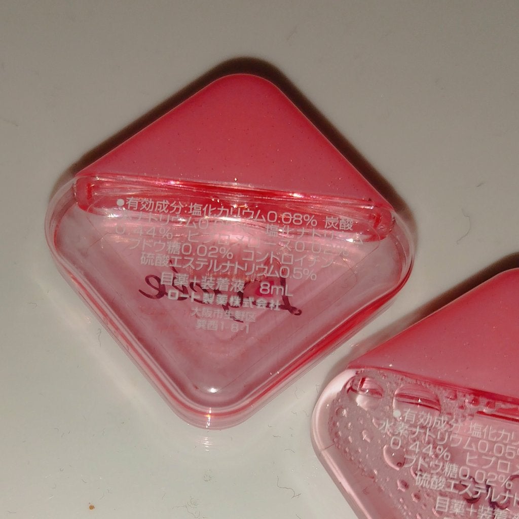 ロートリセコンタクトw(医薬品)|ロート製薬の口コミ 使い切り ロート製薬 ロートリセコンタクトw 医薬品 By S〜乾燥肌20代