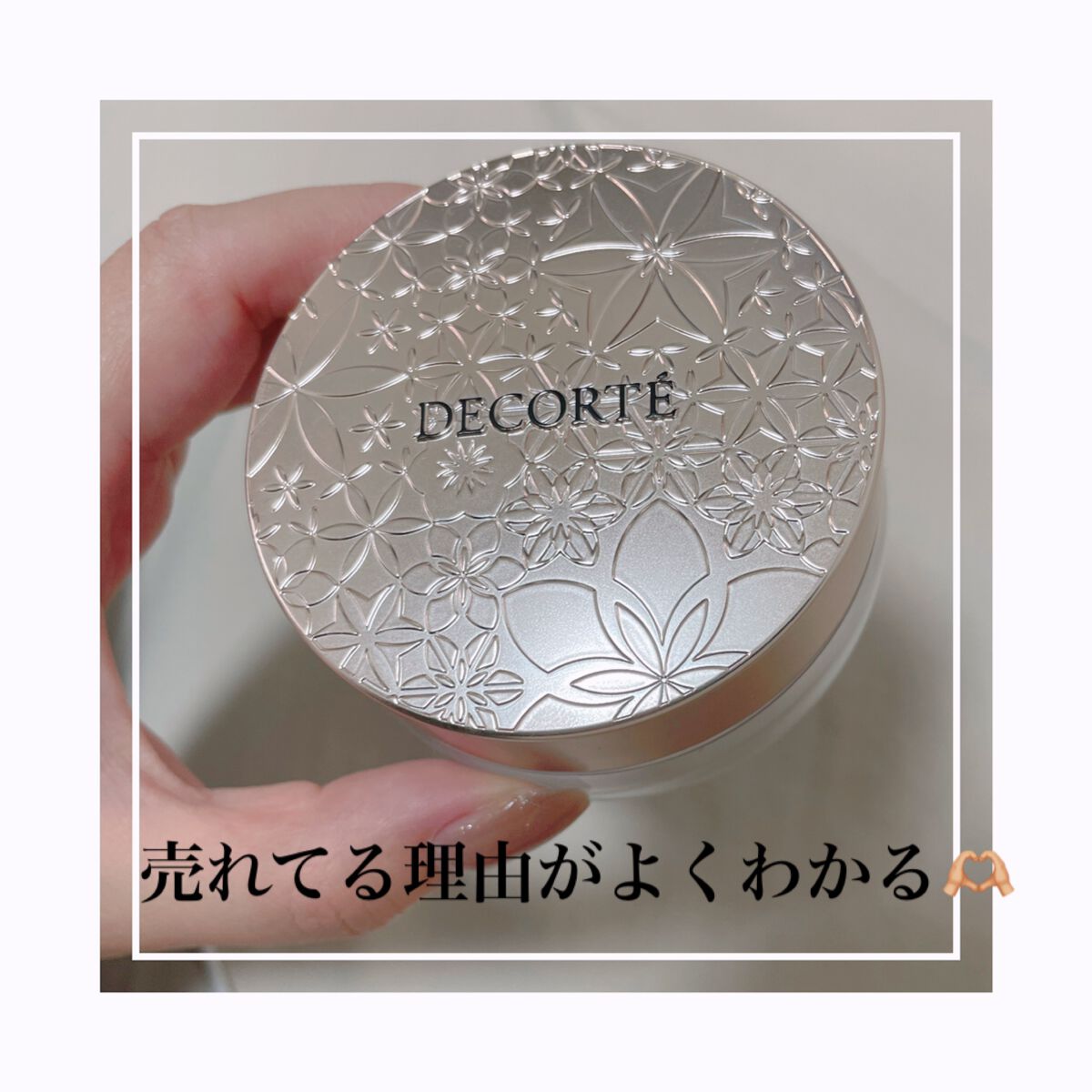 フェイスパウダー|decortÉの口コミ ファンデ買いに行ってタッチアップしてもらった時に仕上げに使ってくれて By ねむるくん混合肌