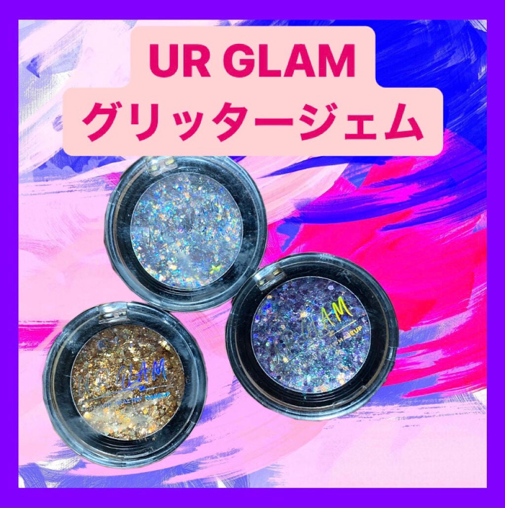 Urglam Glitter Gem|u R Glamの使い方を徹底解説 今回紹介するギラギラグリッターは、「u By Pom混合肌
