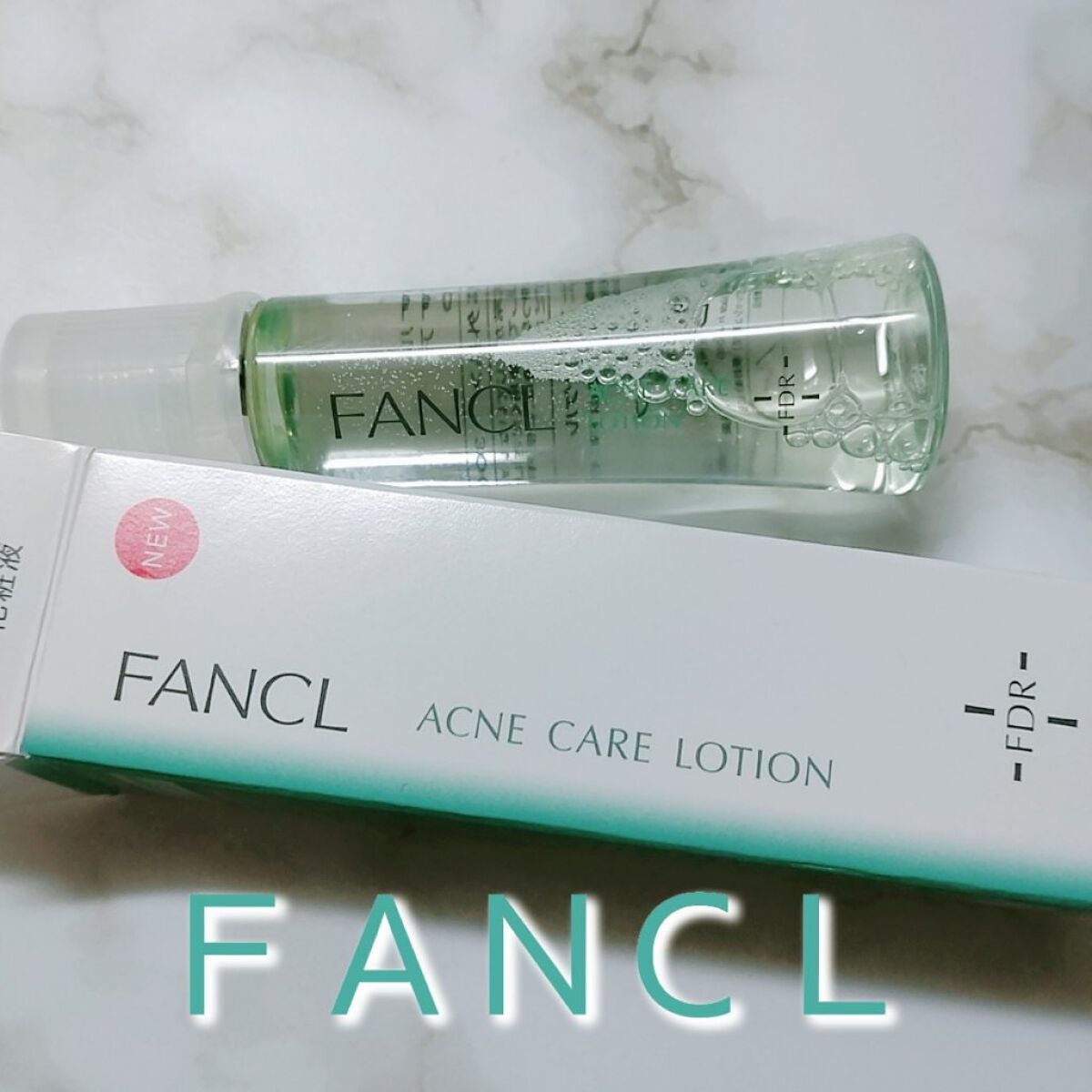 アクネケア 化粧液 <医薬部外品>|ファンケルの口コミ「 新しくなった!! Fancl 」 By さなえ♥混合肌30代前半