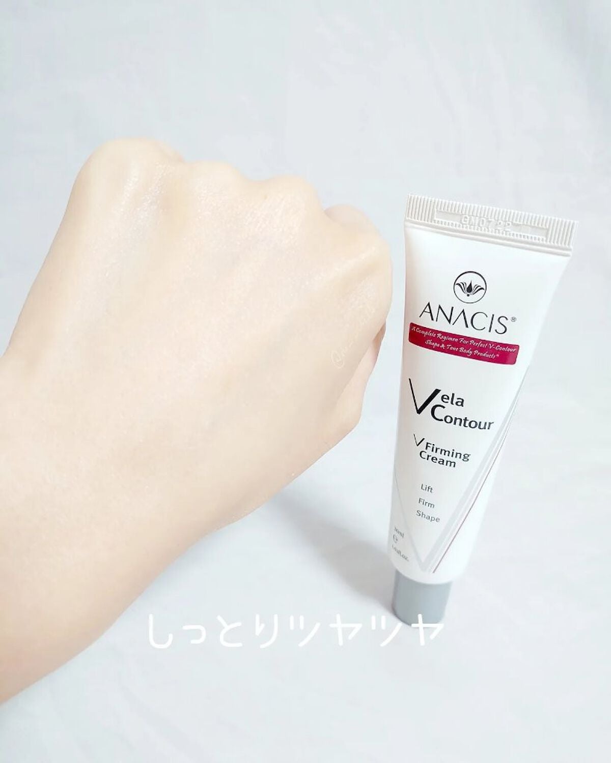 ベラコントゥアーフォーミングクリーム|anacisの口コミ スキンケア Anacis 【ベラコンツアーvフォーミングクリーム】30ml