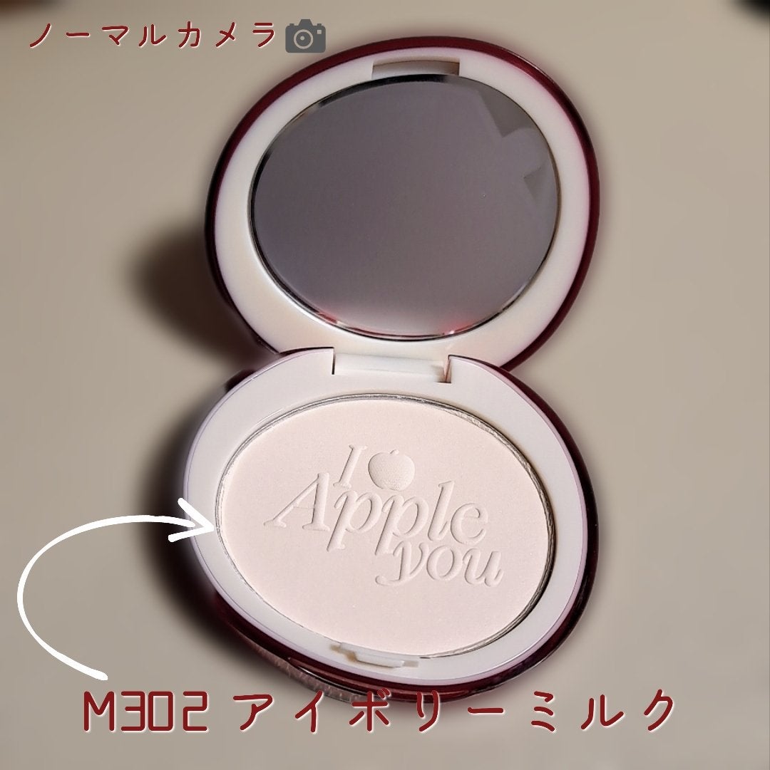 【2024年冬新作パウダーチーク】apple You ニュアンスグロウパウダー|joocyeeの使い方を徹底解説 今回は!「joocyee