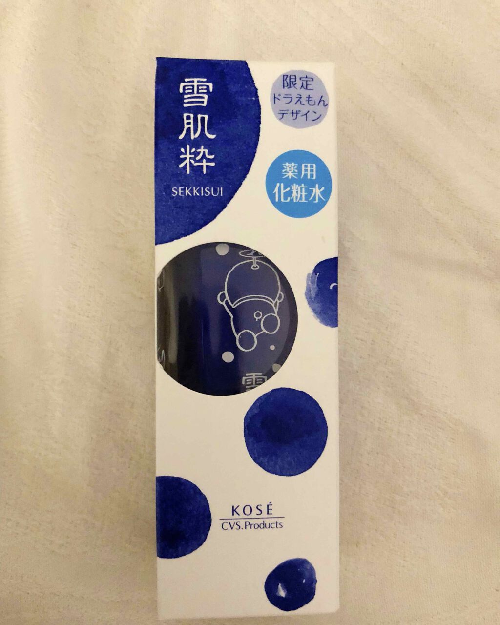 薬用化粧水|雪肌粋の口コミ セブンで購入しました〜 税込1012円だった気がする。 By はな🥹🫶混合肌 Lips