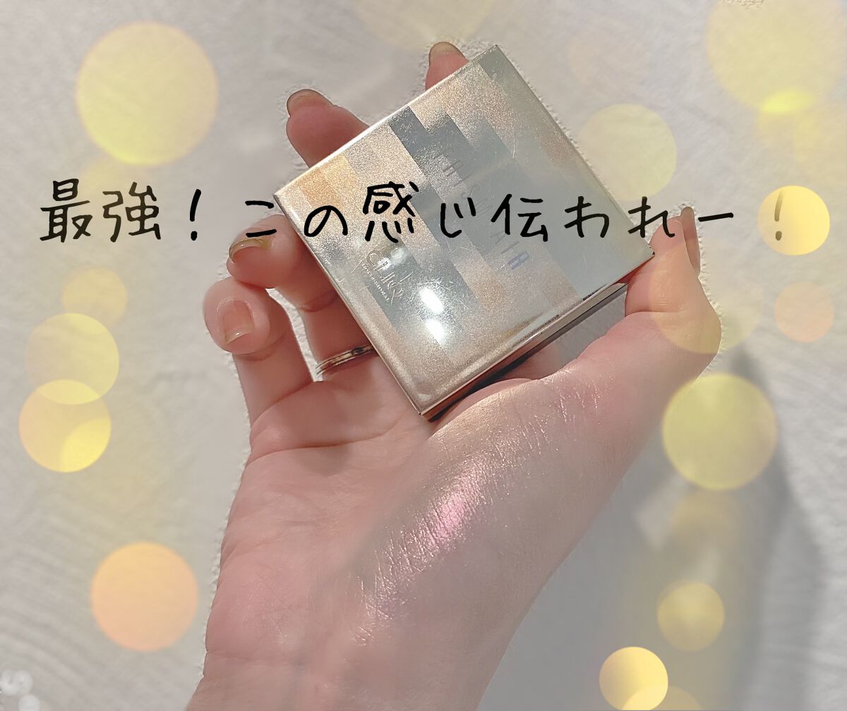 プリズム エアー ハイライター|clioの口コミ 【光を味方に Clio プリズムエアハイライター 02 フェアリーピンク】 By