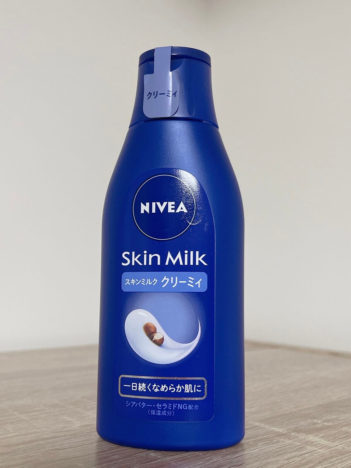 スキンミルク クリーミィ|ニベアの口コミ 購入品 ニベア スキンミルク クリーミィ By K💛混合肌30代前半 Lips