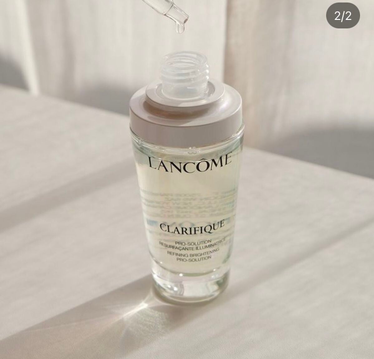 クラリフィック ブライトニング セラム|lancomeの口コミ ランコムのクラリフィック ブライトニング セラムをお試ししました。 By