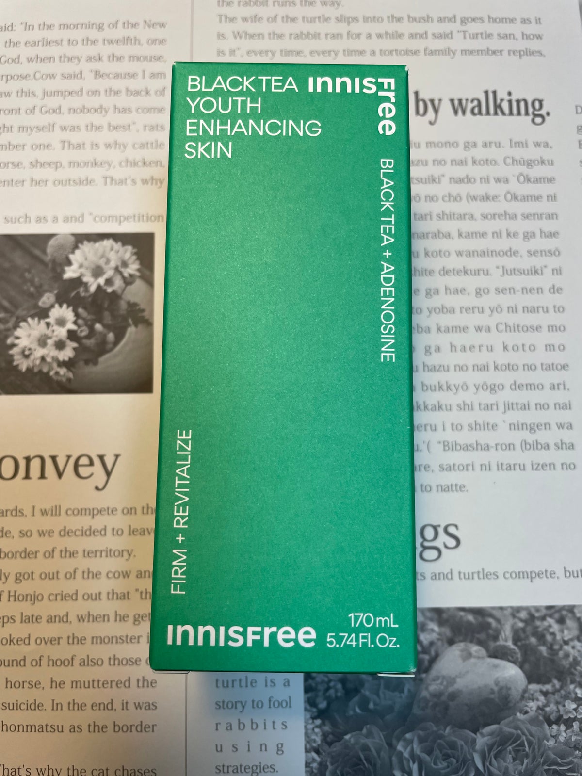 ブラックティー ユース スキン|innisfreeの効果に関する口コミ 混合肌におすすめの化粧水!ブラックティーユーススキンを使ってみまし