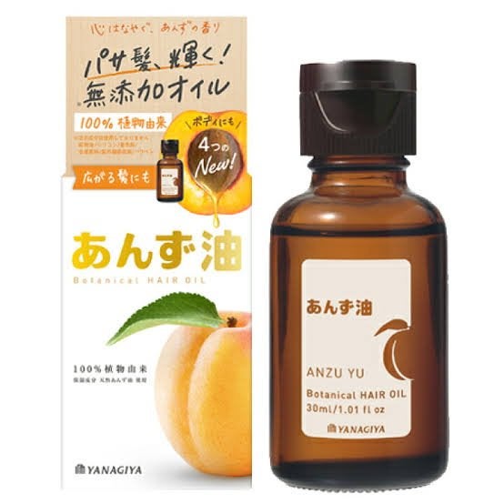 柳屋 あんず油|柳屋あんず油の口コミ ①髪を乾かす前に! 私は一番これが合ってた🥰 By かめれおん混合肌10代後半 Lips