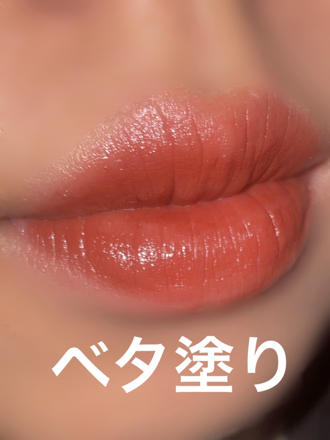 口紅（詰替用） 750 ブラウン系 / ちふれ(Chifure) | LIPS