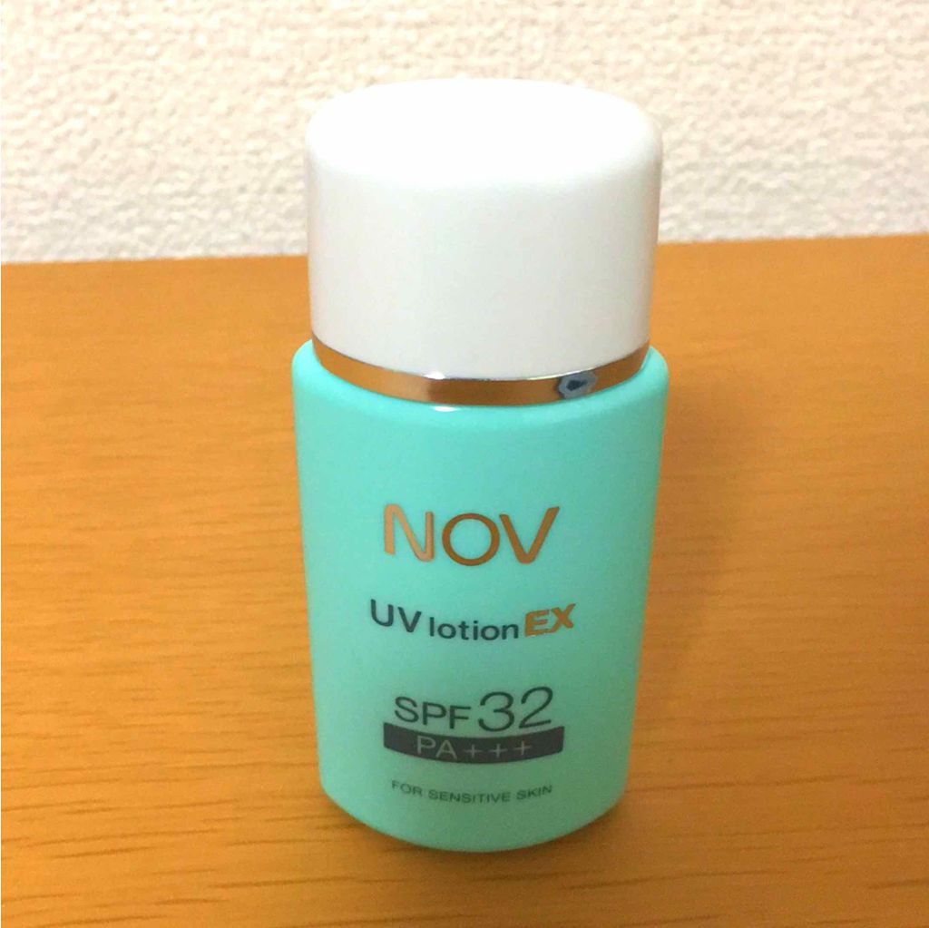 Uvローションex|novの口コミ「敏感肌におすすめの日焼け止め・uvケア!下地を塗る前に使ってい」 By やよい乾燥肌20代前半