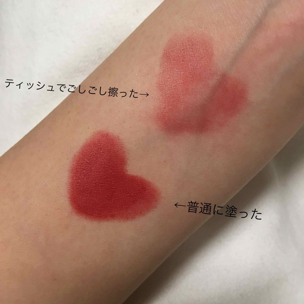 【2018年冬新作口紅】カンコレ リップスティック|daisoは落ちないのか?色持ちに関する口コミ 超優秀!100均で買えるおすすめ口紅