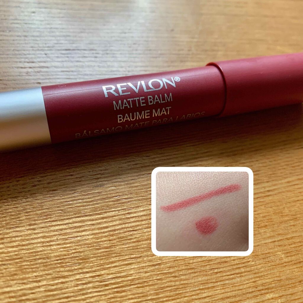 Revlonの口紅・グロス・リップライナー マット バーム&キス シュガー スクラブを使った口コミ 以前友達から貰ったレブロンのマットリップ
