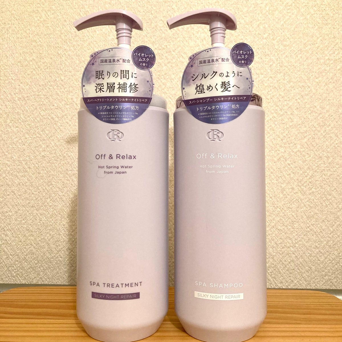 Or スパ・シャンプー/ヘアトリートメント シルキーナイトリペア|offandrelaxの口コミ 夏にこちらのディープクレンズを気に入って使
