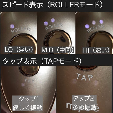 試してみた】ニードルヘッドスパリフト MS31N mysé(ミーゼ)の 試してみた】ニードルヘッドスパリフト MS31N mysé(ミーゼ)の