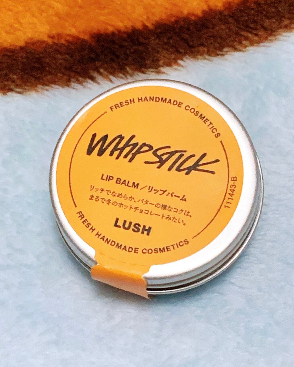 ショコラ・リップ|ラッシュの使い方を徹底解説 Lush ショコラ・リップ By みん敏感肌 Lips