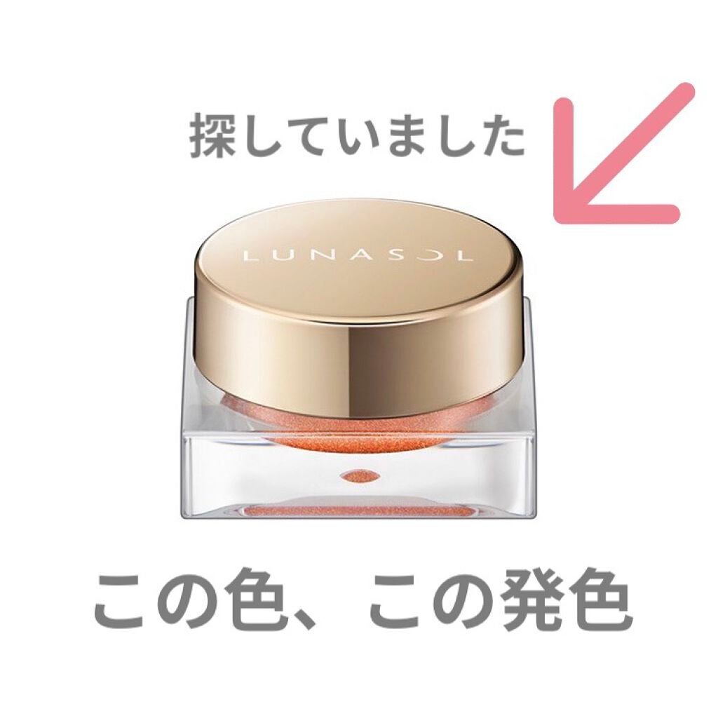 ルナソル グラムウィンク|lunasolの口コミ ルナソルグラムウィンク 内容量 By Basemania ️混合肌30代前半