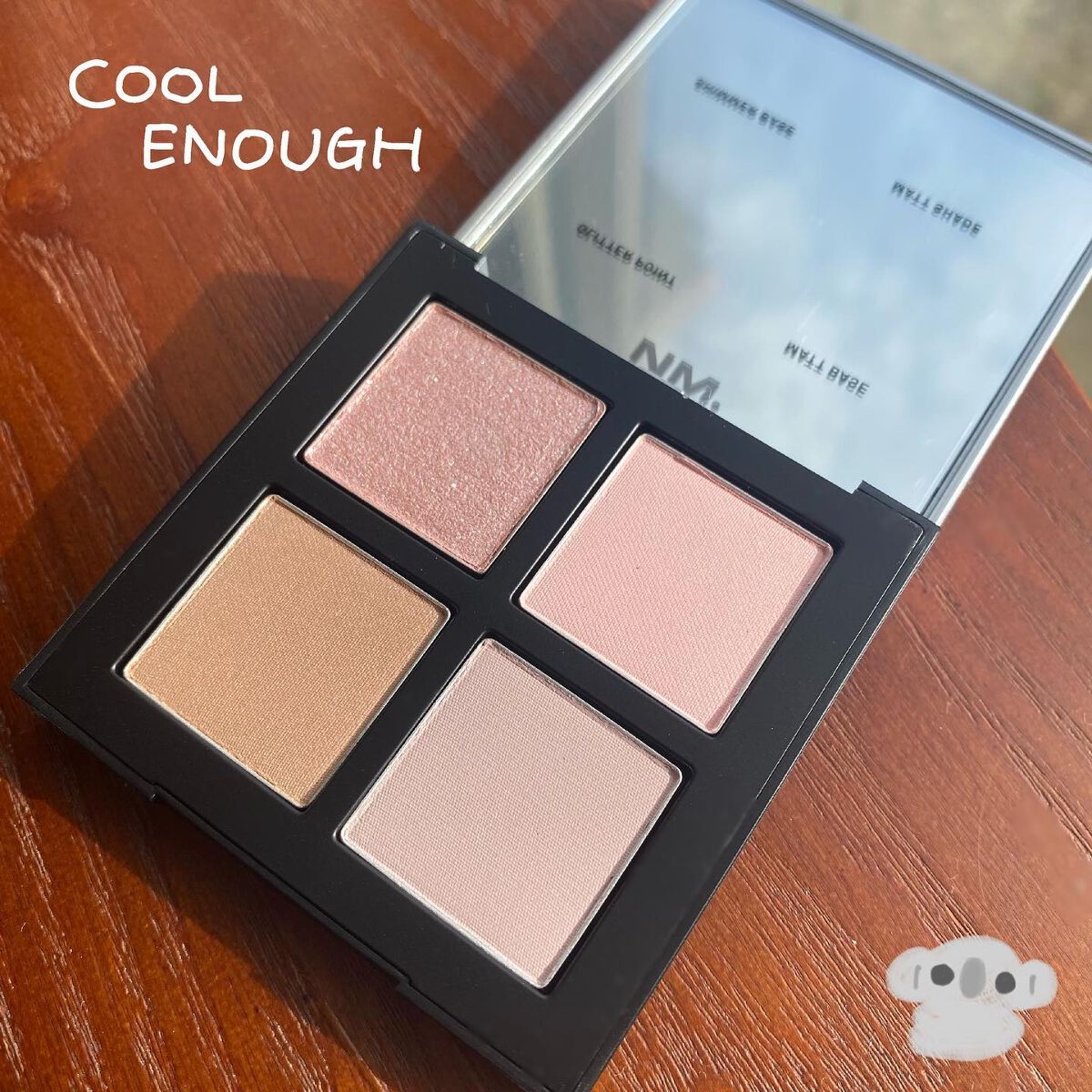 Colorful Eye Palette|namingの口コミ Naming Colorful Eye Paletteを使ってみました