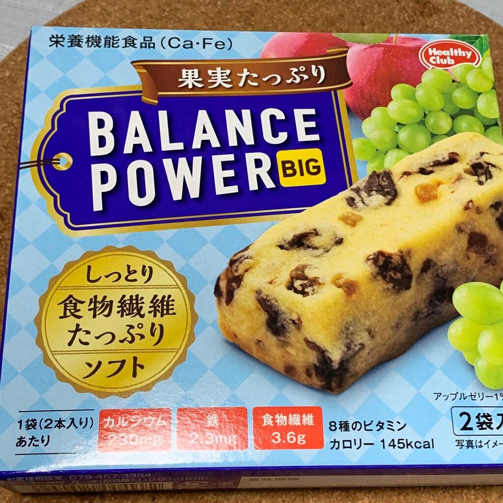 バランスパワー 北海道バター味|ハマダコンフェクトの口コミ バランスパワー 果実たっぷり By めいめい混合肌30代後半 Lips