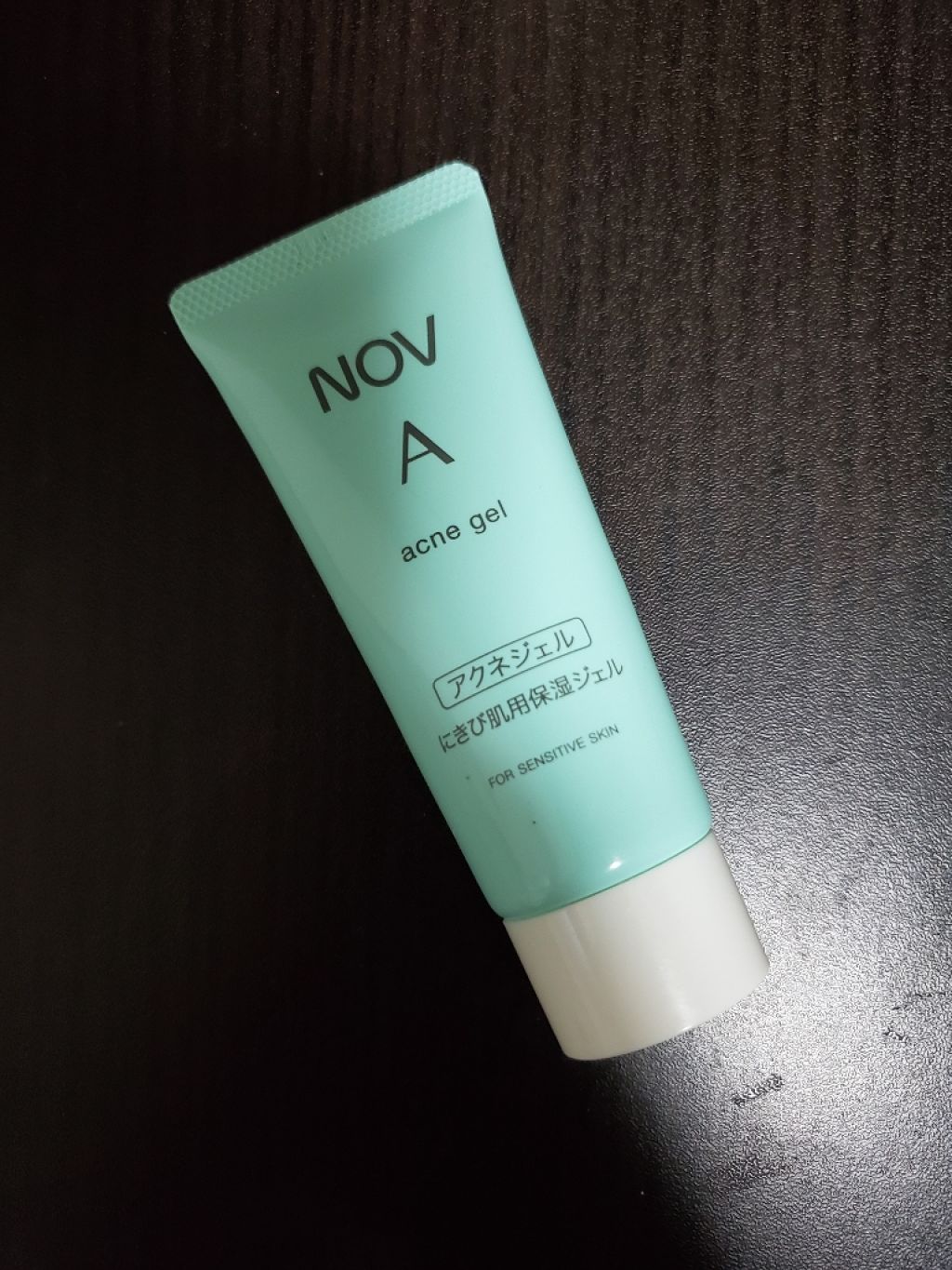 A アクネジェル|novの口コミ 敏感肌におすすめの美容液!株式会社ノエビア Nov A アクネジェル 40g ¥1200 By Kt