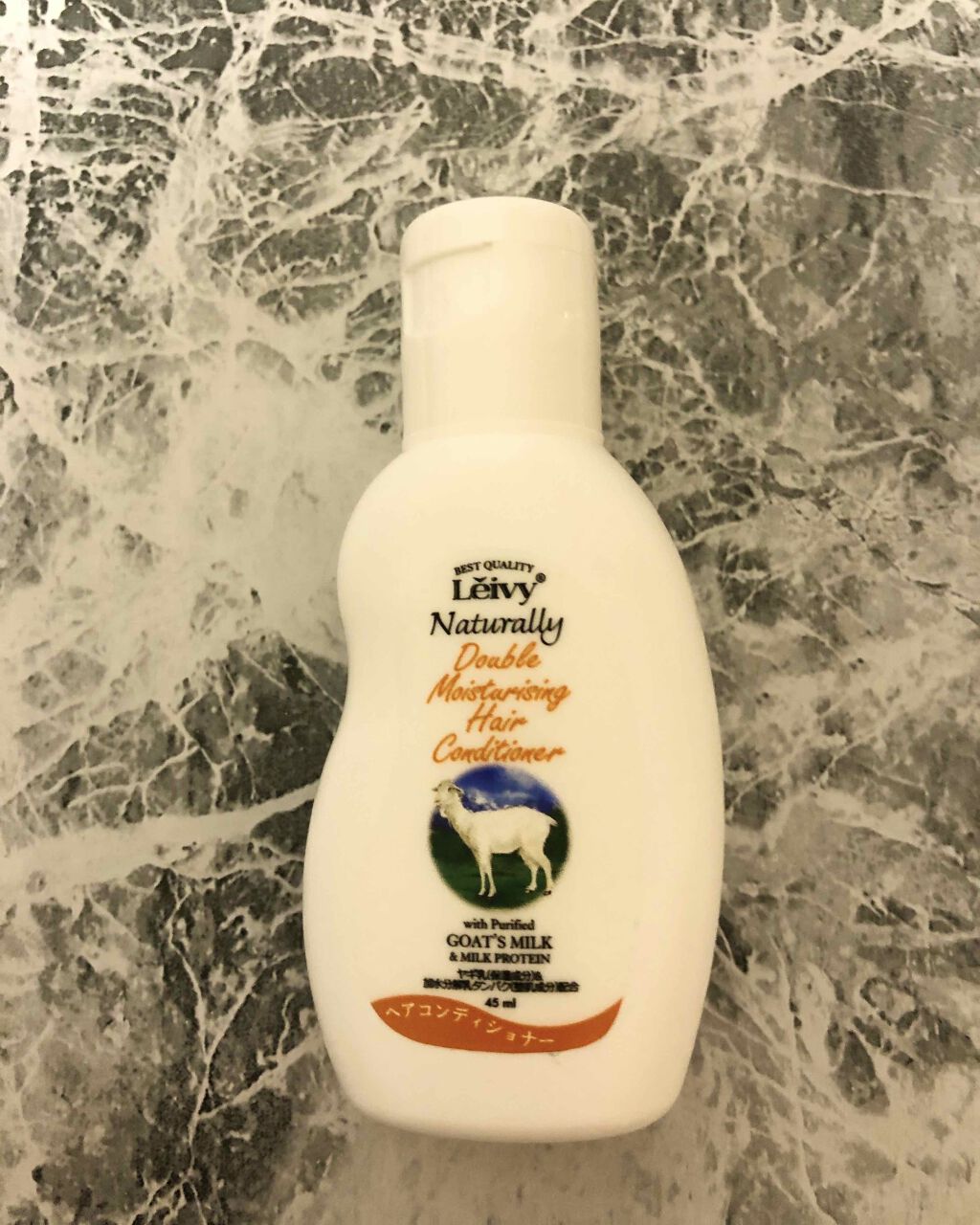 ヘアシャンプー/ヘアコンディショナーゴートミルク&ミルクプロテイン|leivyの口コミ Leivy ヘアコンディショナーゴートミルク