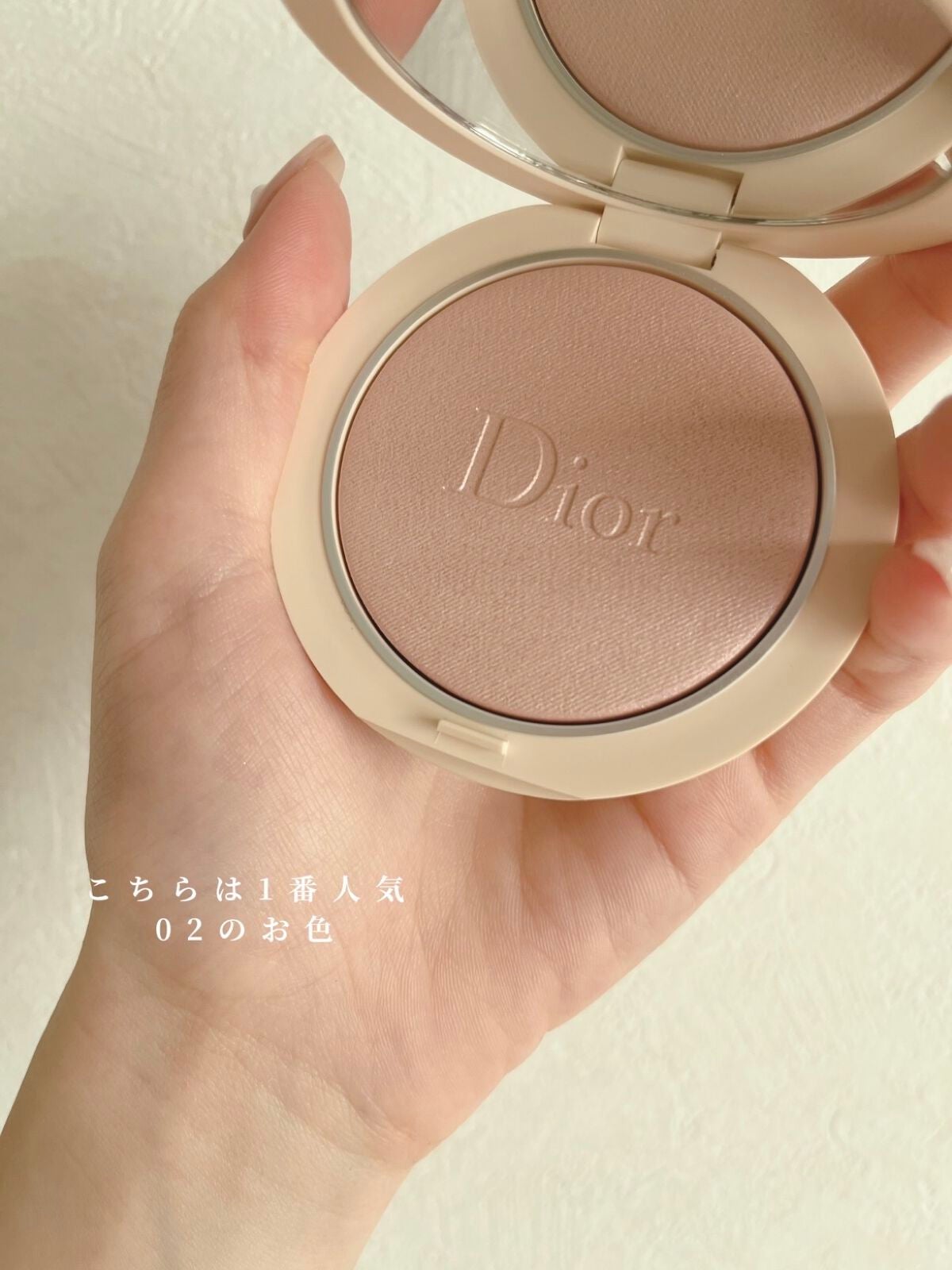 ディオールスキン フォーエヴァー クチュール ルミナイザー|diorの口コミ パケ買いしてしまった可愛すぎるハイライト♡ By