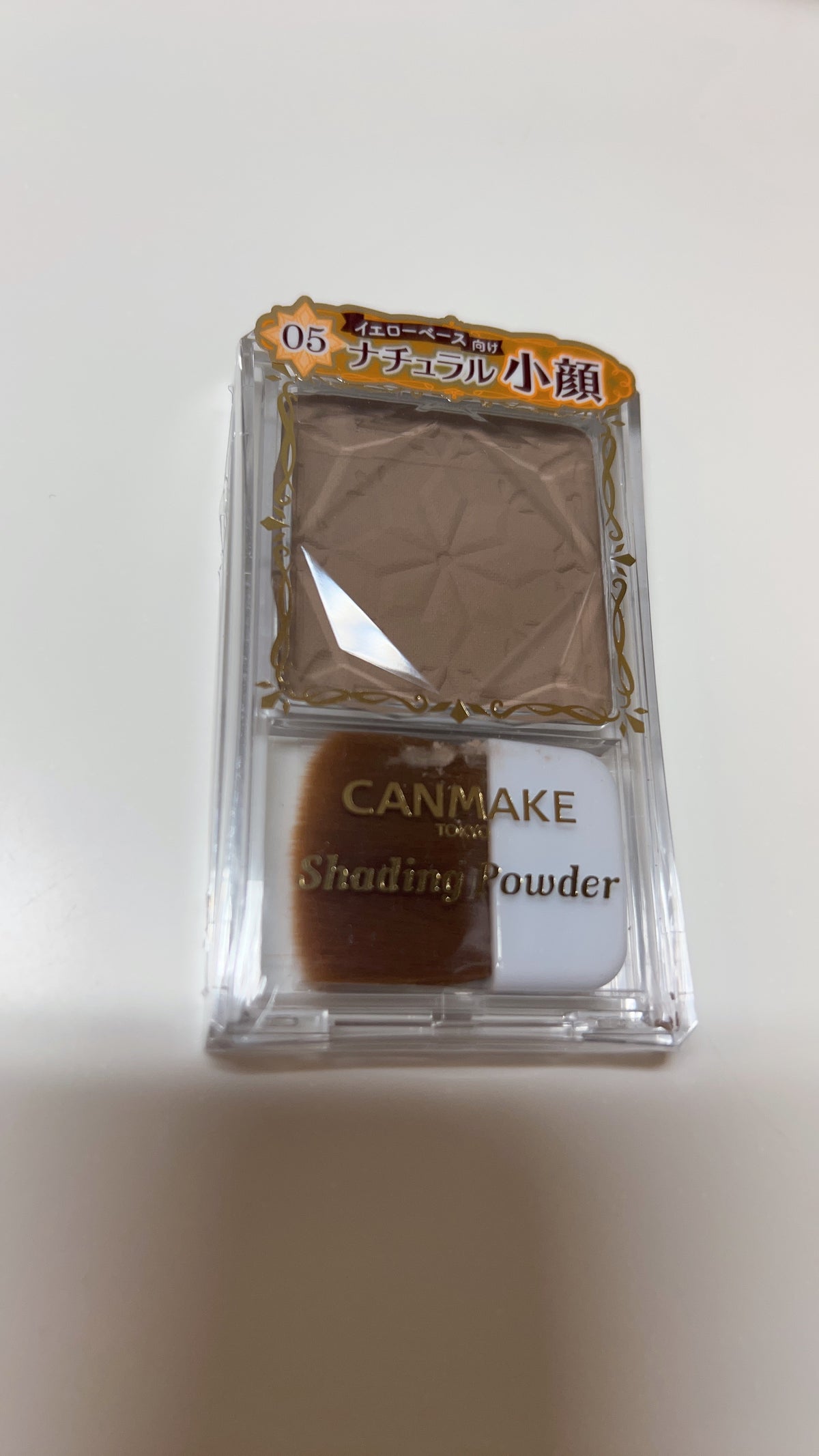 シェーディングパウダー|キャンメイクの口コミ イエベにおすすめのシェーディング!05 ムーングレージュはイエベの方におすすめの色味です