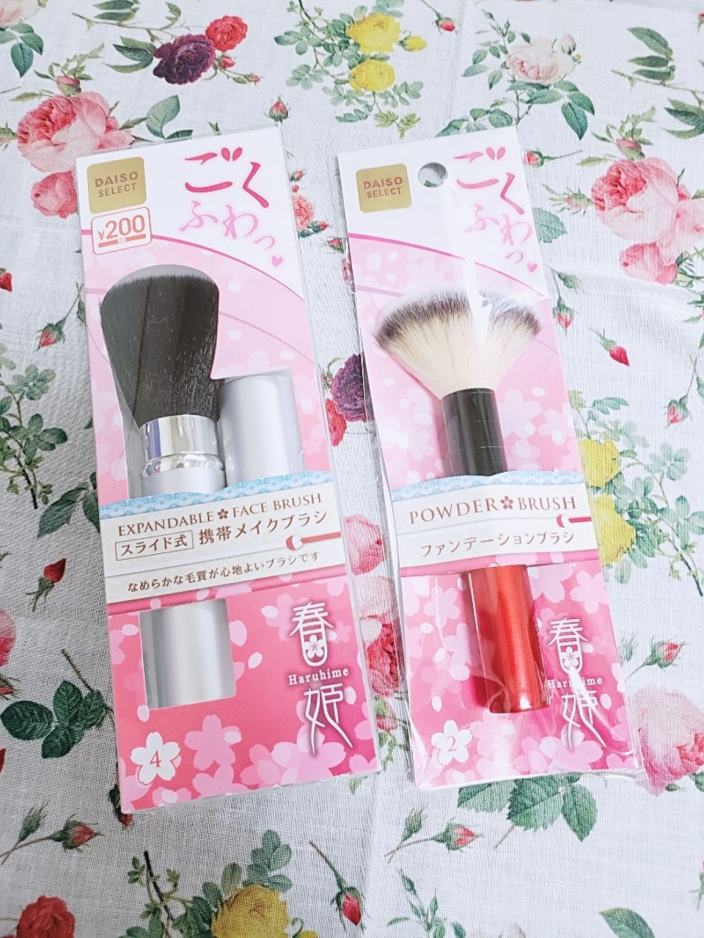 Daisoのメイクブラシ 春姫 ファンデーションブラシ他、2商品を使った口コミ「ダイソーのファンデーションブラシ、両方とも評判通り素晴らしい