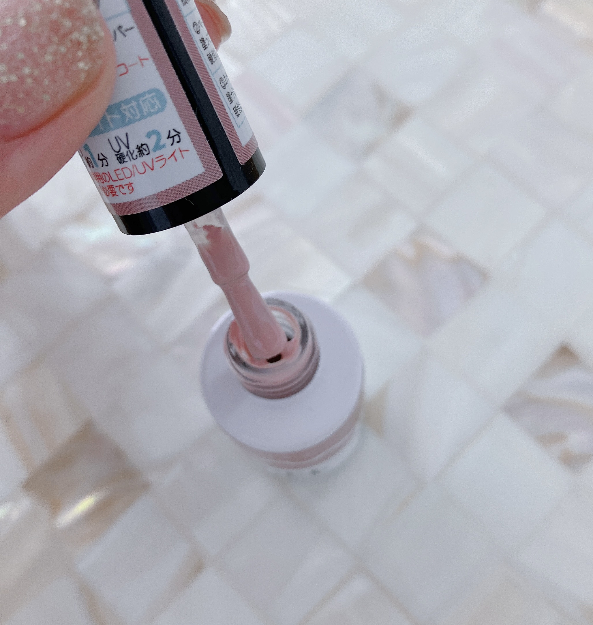 BRG ジェルネイル 27 ピンクベージュ / DAISO(ダイソー) | LIPS