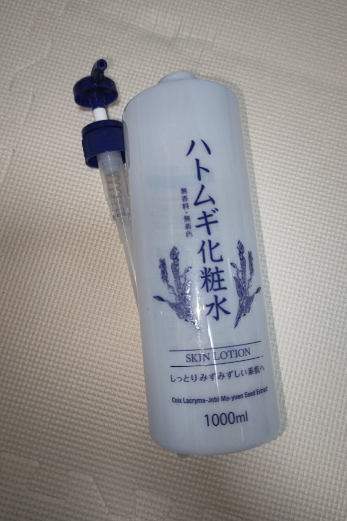 ハトムギ化粧水|ドン・キホーテプライベートブランド 情熱価格の口コミ 今回は使い切りの投稿です。 こちらはドン・ By 🐻kanon 百均