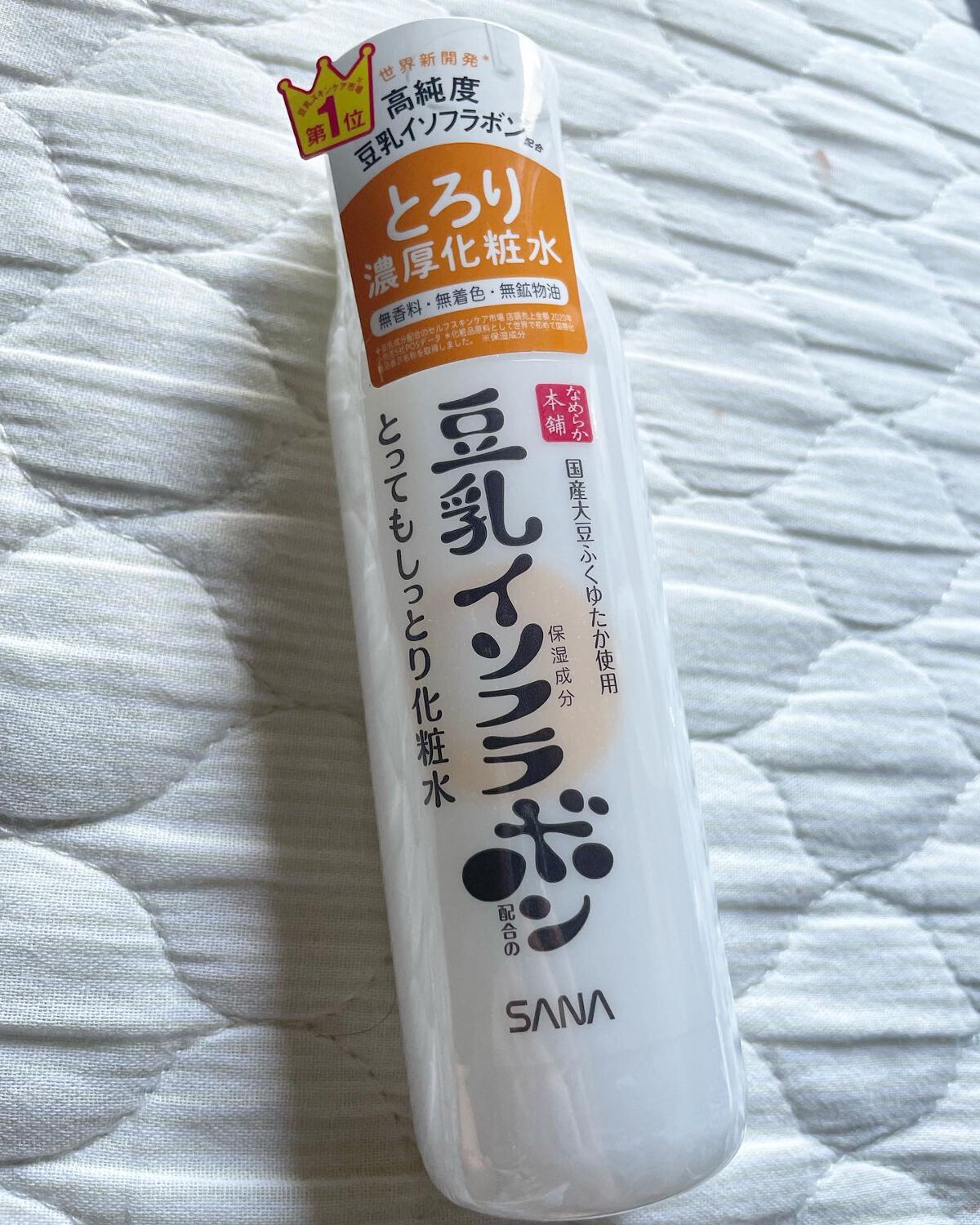 とってもしっとり化粧水 Nc 200ml|なめらか本舗の口コミ「豆乳イソフラボン。とってもしっとりタイ」 By Mmm混合肌30代