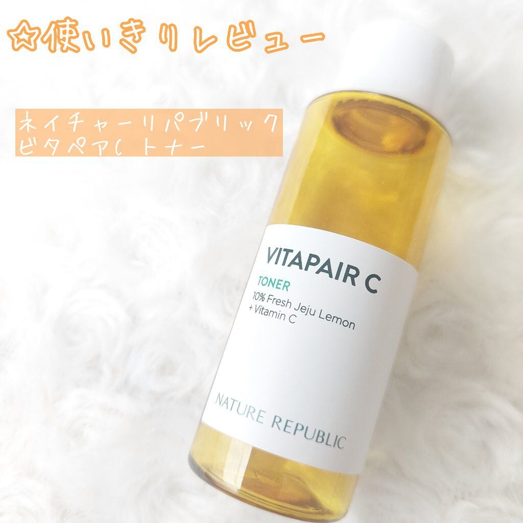 ビタペアcビッグトナー|ネイチャーリパブリックの口コミ ネイチャーリパブリック ビタペアc トナー By N混合肌20代前半 Lips