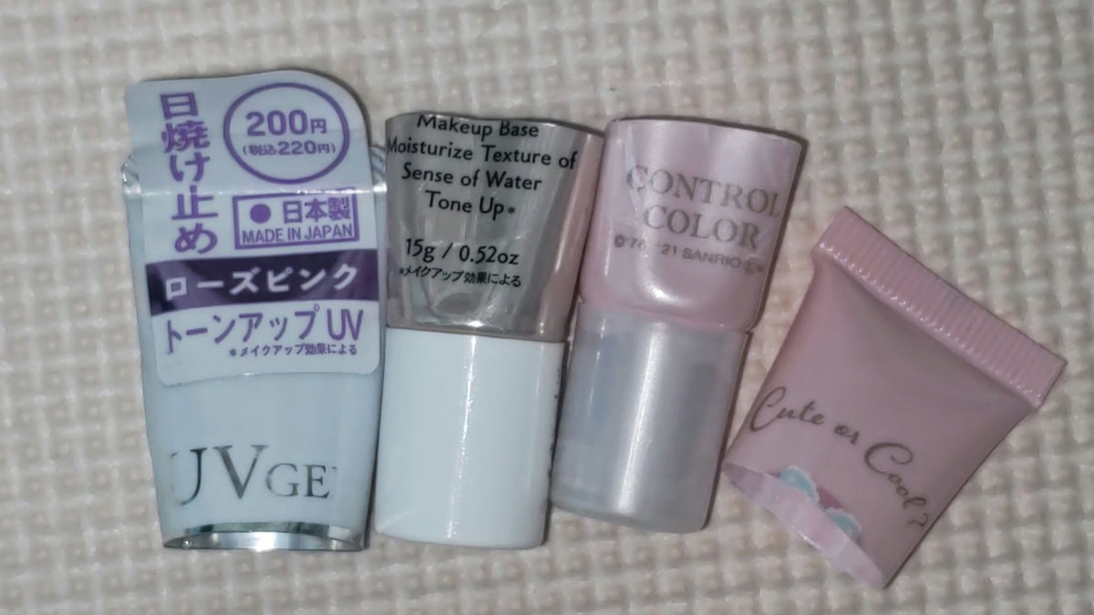 セリア・daisoのベースメイクを使った口コミ 今回は使い切りの投稿です。 左側が、daiso 日焼け止めジェルr D By 🐻kanon