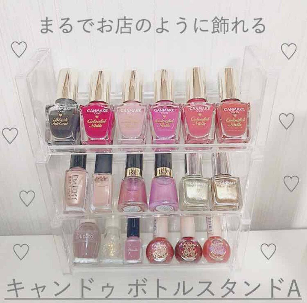 ボトルスタンド|キャンドゥの口コミ 超優秀!100均で買えるおすすめコスメ!💡マニキュア収納💡 フラッと立ち寄った By Yuu