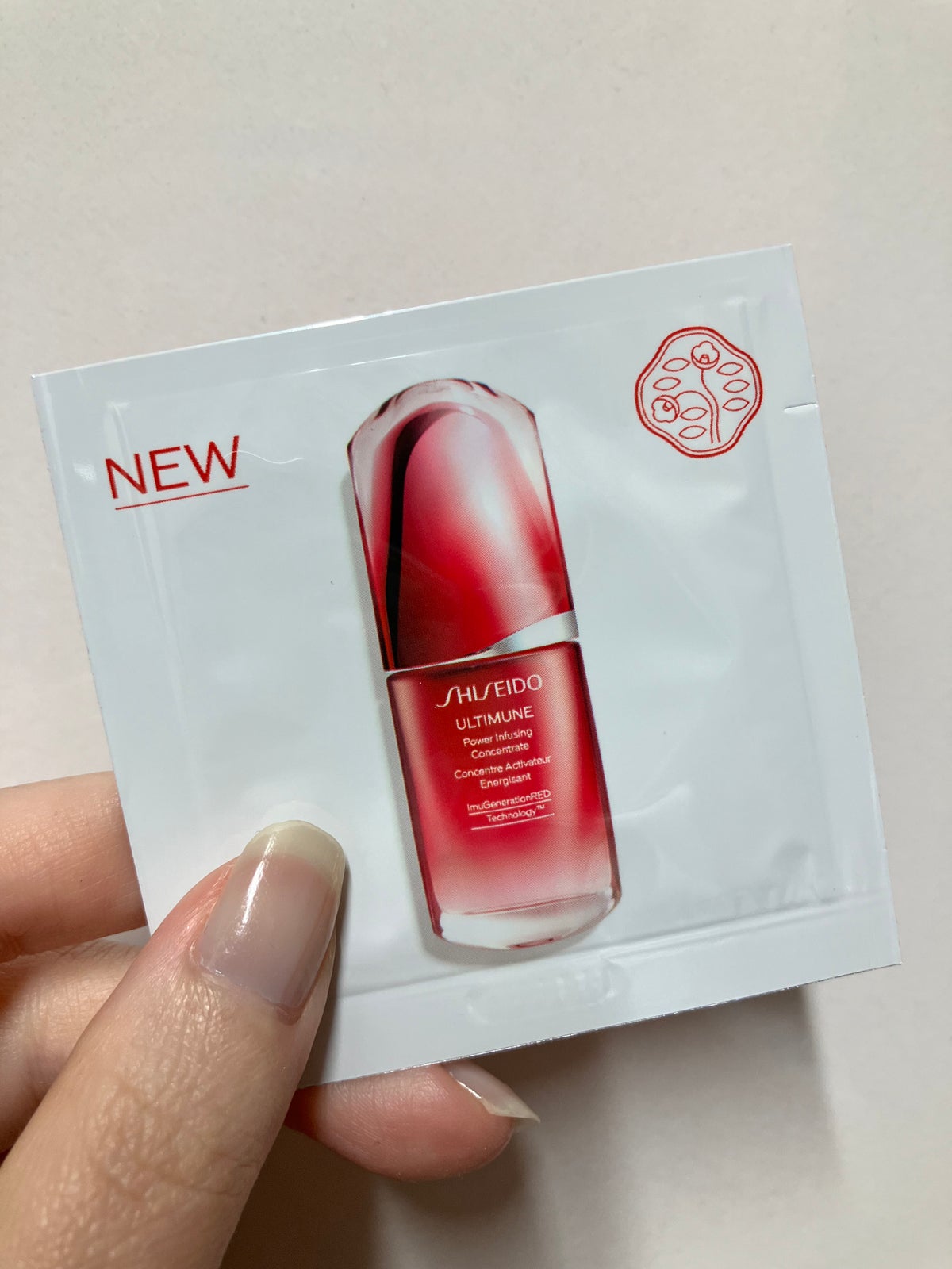 アルティミューン パワライジング コンセントレート Ⅲn|shiseidoの口コミ Shiseido♡アルティミューン パワライジング