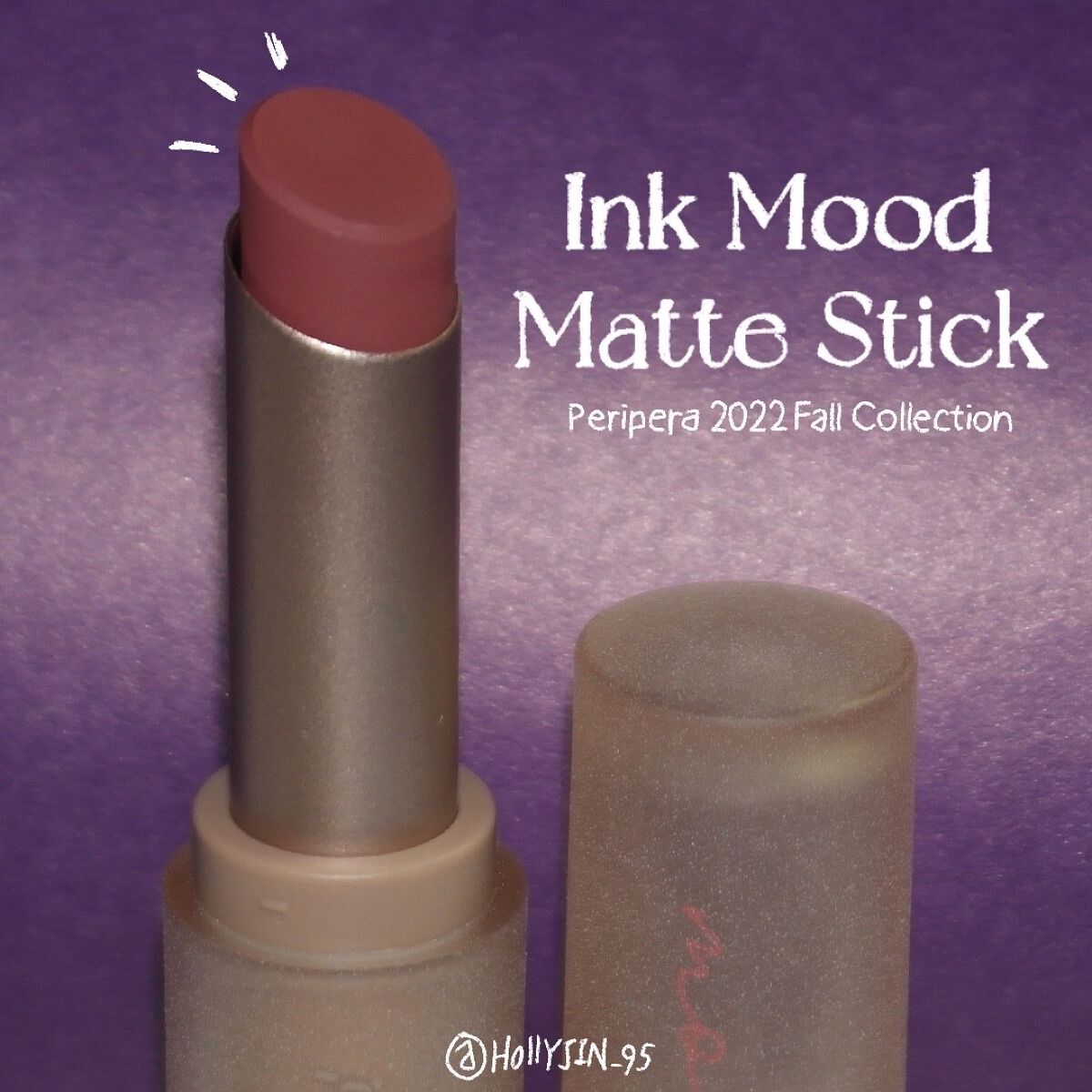 インク ムード マット スティック|periperaの口コミ ブルベにおすすめの口紅!ペリペラ 🍂ink Mood Matte