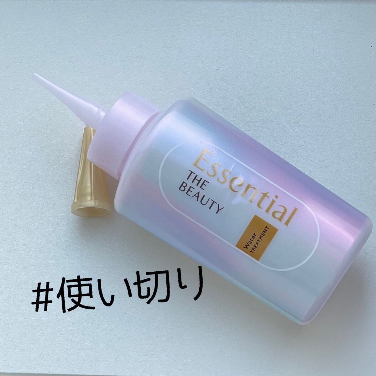 Mii🫧 On Lips 「エッセンシャル 髪のキメ美容ウォータートリートメント 」 Lips