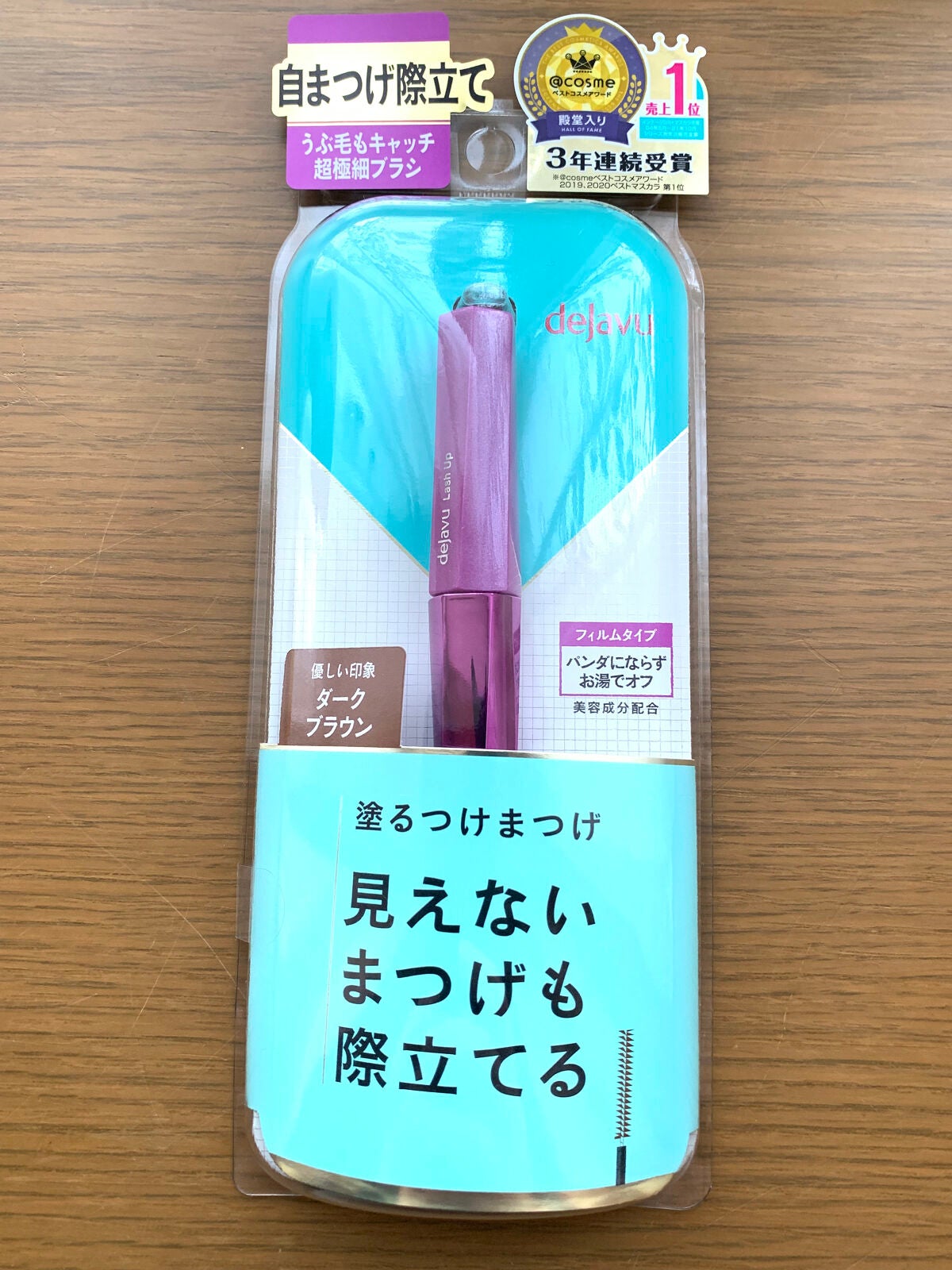 「塗るつけまつげ」自まつげ際立てタイプ|デジャヴュの口コミ 「塗るつけまつげ」自まつげ際立てタイプ By Yuki普通肌30代前半