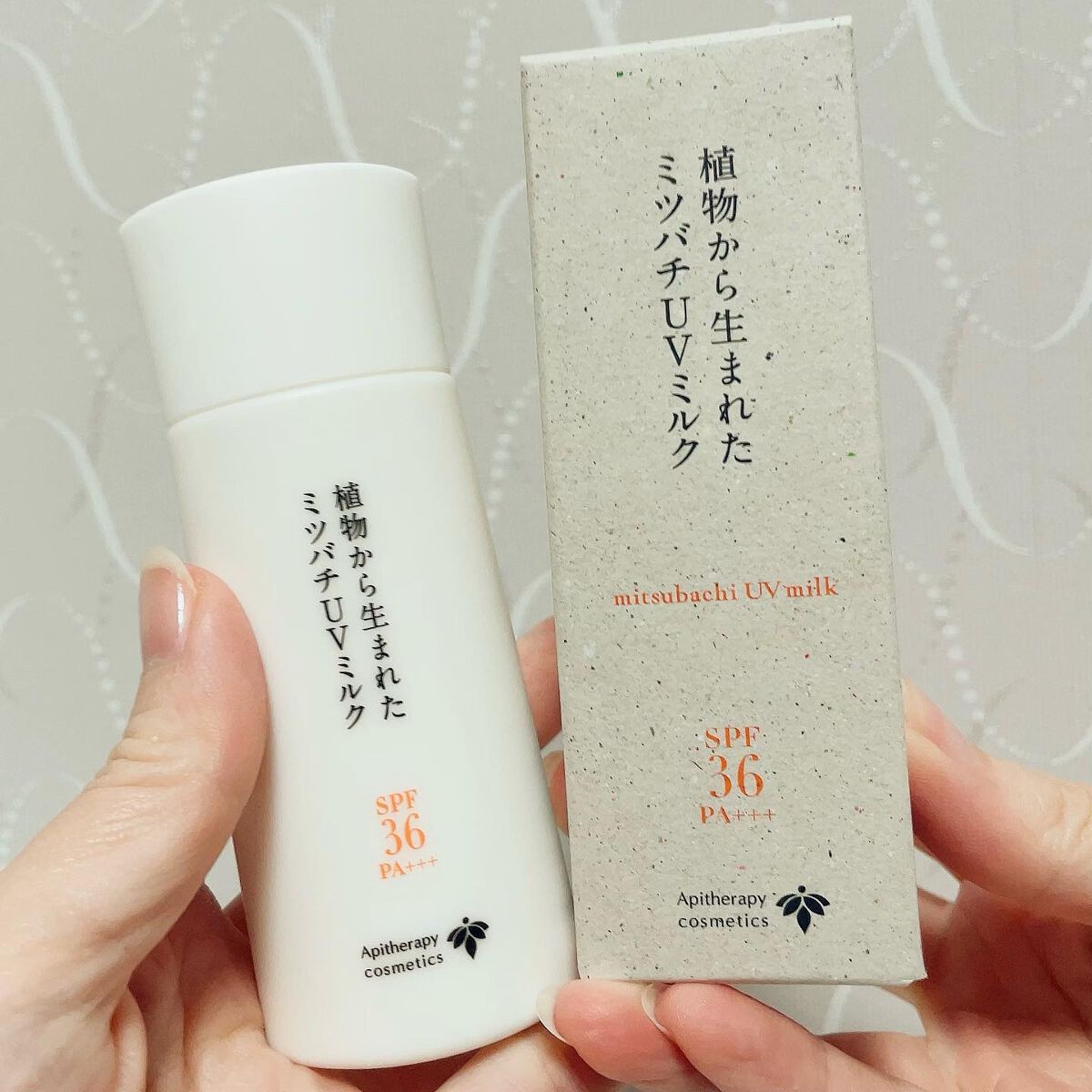 植物から生まれたミツバチuvミルク|アピセラピーコスメティクスの口コミ「敏感肌におすすめの日焼け止め・uvケア!山田養蜂場 植物から生まれた