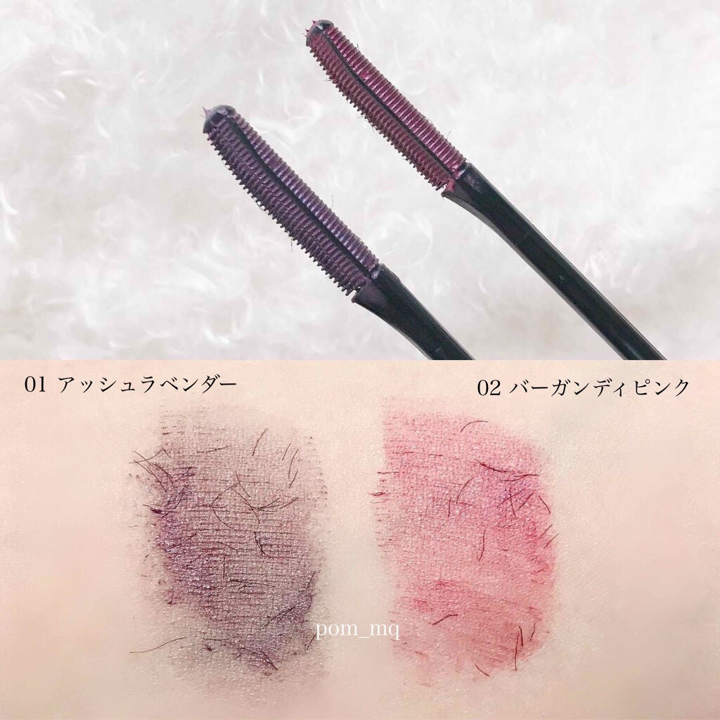 【限定マスカラ下地・トップコート】アイエディション(マスカラベース)リッチスタイルヘルシースタイル|ettusaisの口コミ 数量限定🎀