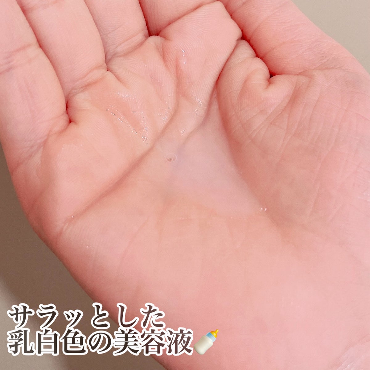 白和漢プレミアムホワイトマスク|ヴァーチュの口コミ セルレオンラインでまとめ買いしたときに By Yumio🐾フォロリム♡できる限り🔁