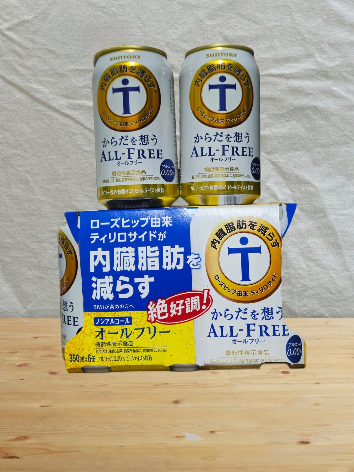 からだを想う オールフリー|サントリーの口コミ 雪印メグミルク×サントリーのキャンペーンで6本セットを頂きました。 By Rena相互