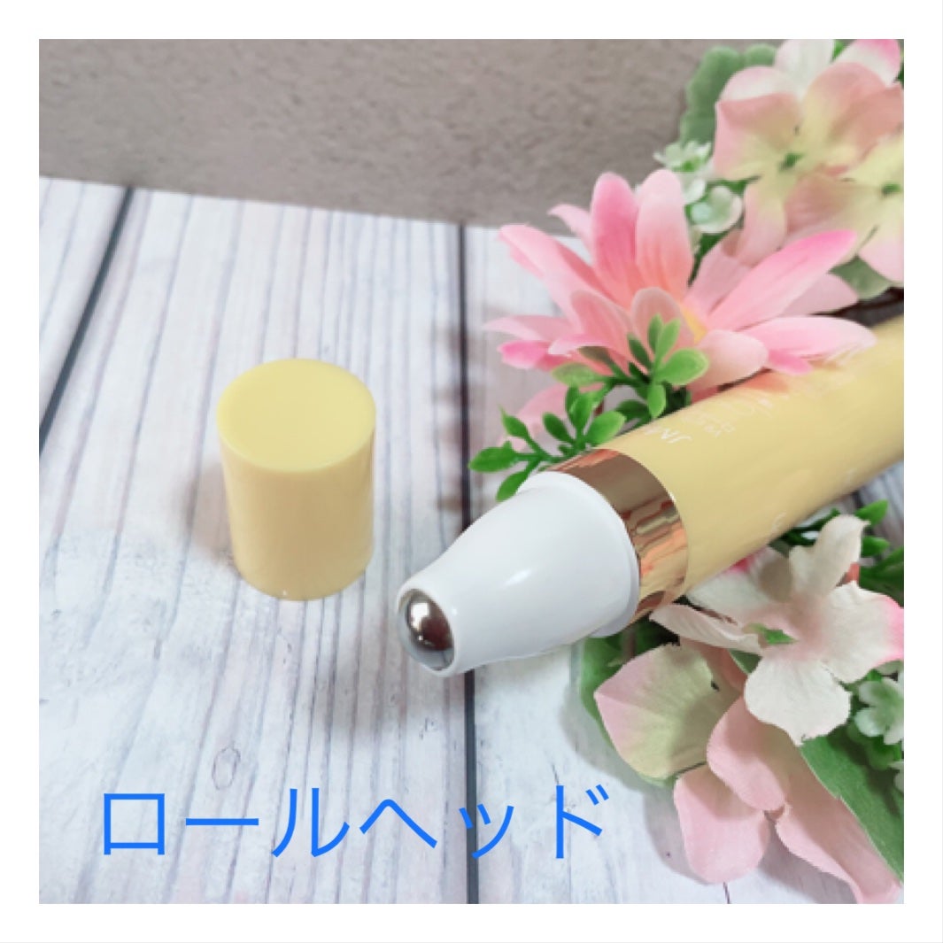 V9ビタミンアンプルロールオンアイクリームクリア|jmsolution Japanの使い方を徹底解説 エイジングケアにおすすめのアイケア