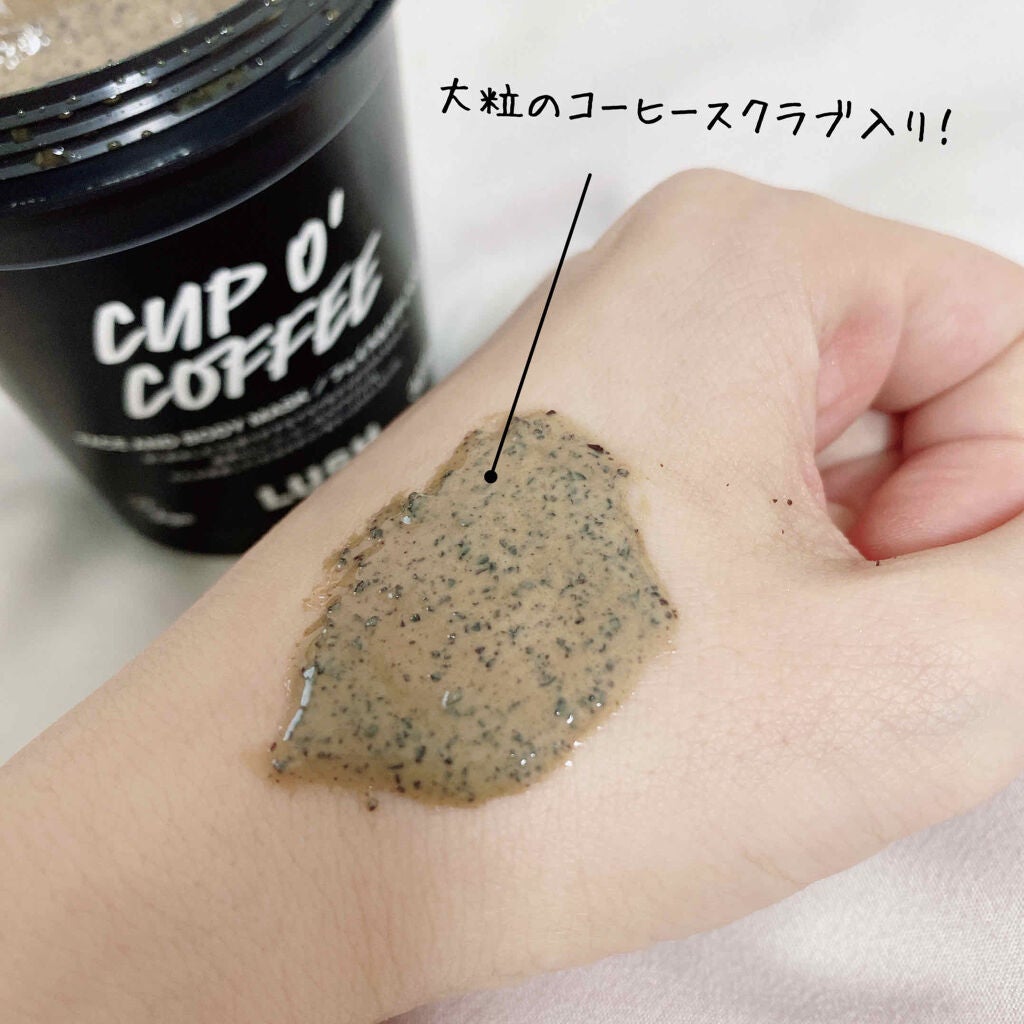 カップ オブ ブラック|ラッシュの効果に関する口コミ 🌱lush フェイス&ボディマスク By Shirome混合肌 Lips