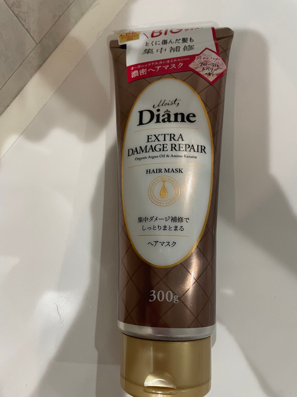 モイストダイアン パーフェクトビューティ エクストラダメージリペア ヘアマスク|ダイアンの口コミ 最近髪の毛のパサつきが酷く、特に毛先が