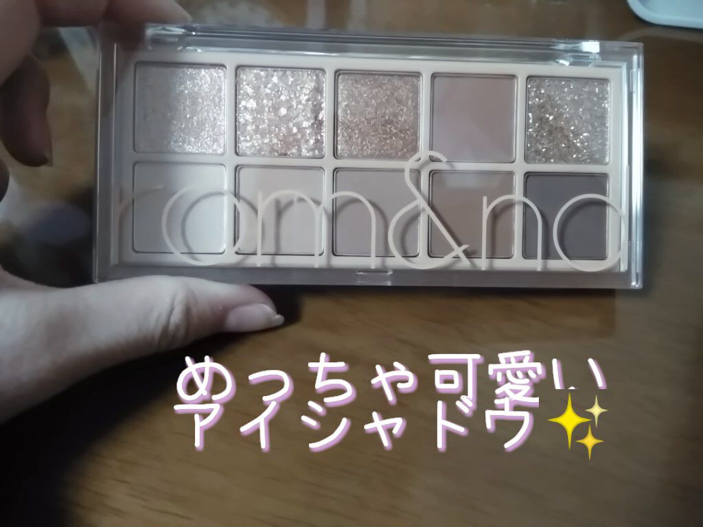 ベターザンパレット 02 Mahogany Garden|romandndの口コミ「イエベにおすすめのパウダーアイシャドウ!【使った商品】rom