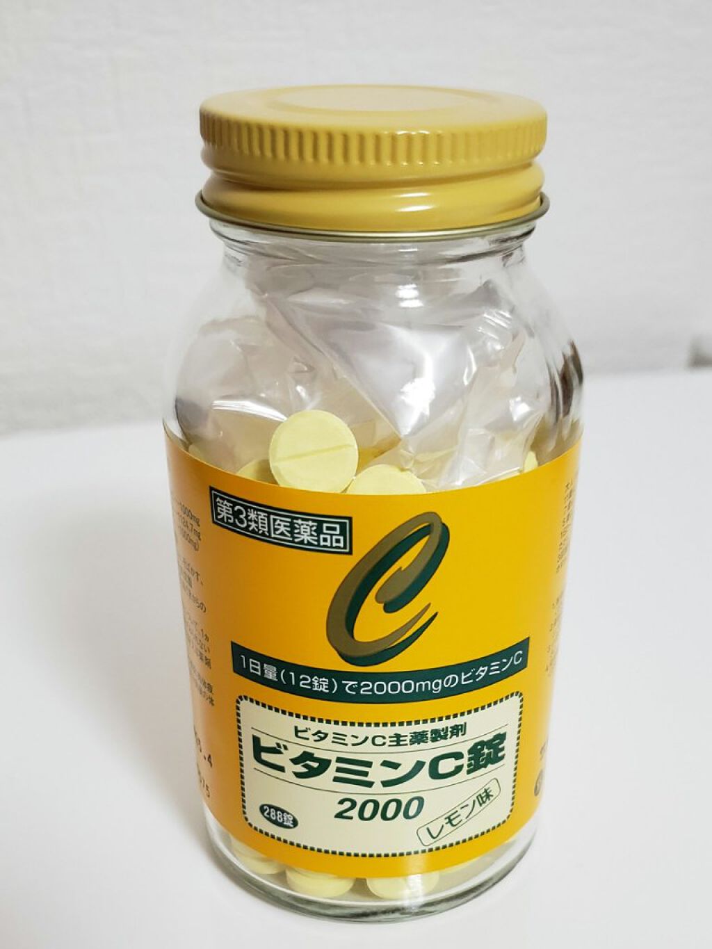 ビタミンc錠2000(医薬品)|サンドラッググループの口コミ ♡サプリメント♡ ビタミンc錠2000 第三類医薬品 288錠 レモン味